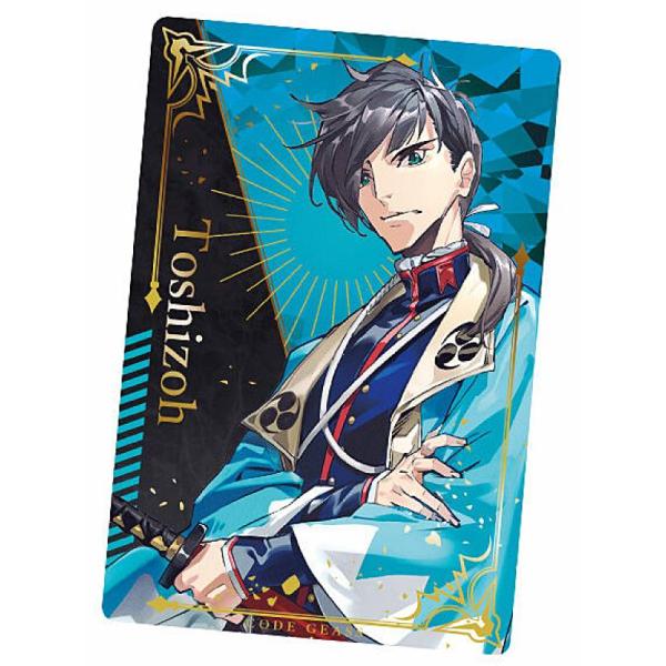 (c)S／PLG CD(c)C・S(c)S／PGG CD(c)C・S(c)S／PG CD(c)C・S(c)S／PGA CD(c)C・S宅配便や、お手軽なメール便など様々な配送方法をご用意しております。