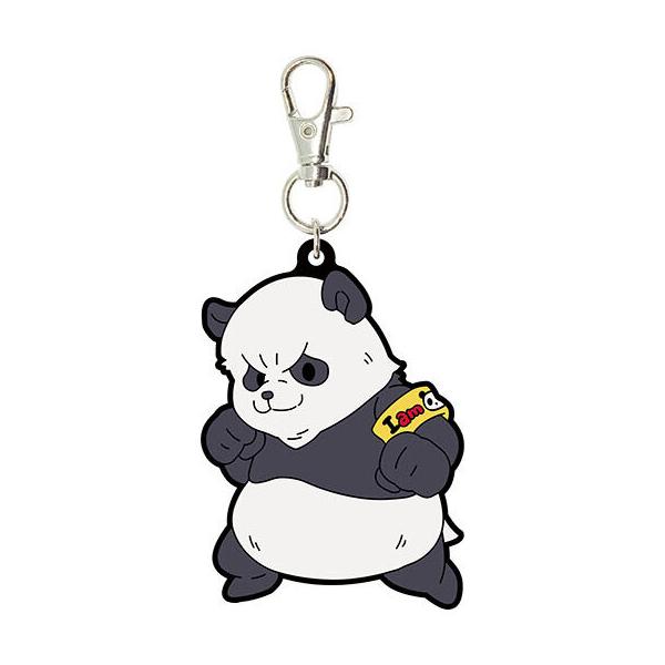 (C)2021 「劇場版 呪術廻戦 0」製作委員会(C)芥見下々／集英社カプセル商品についてはカプセルが付かない場合があります。食玩についてはお菓子は付いておらず玩具のみの販売となります。宅配便や、お手軽なメール便など様々な配送方法をご用意...