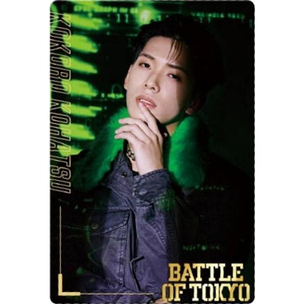 (C)LDH JAPAN「BATTLE OF TOKYO」プロジェクト カプセル商品についてはカプセル・ブックレットが付かない場合があります。食玩についてはお菓子、外箱は付いておらず玩具のみの販売となります。