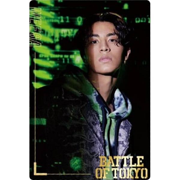 (C)LDH JAPAN「BATTLE OF TOKYO」プロジェクト カプセル商品についてはカプセル・ブックレットが付かない場合があります。食玩についてはお菓子、外箱は付いておらず玩具のみの販売となります。