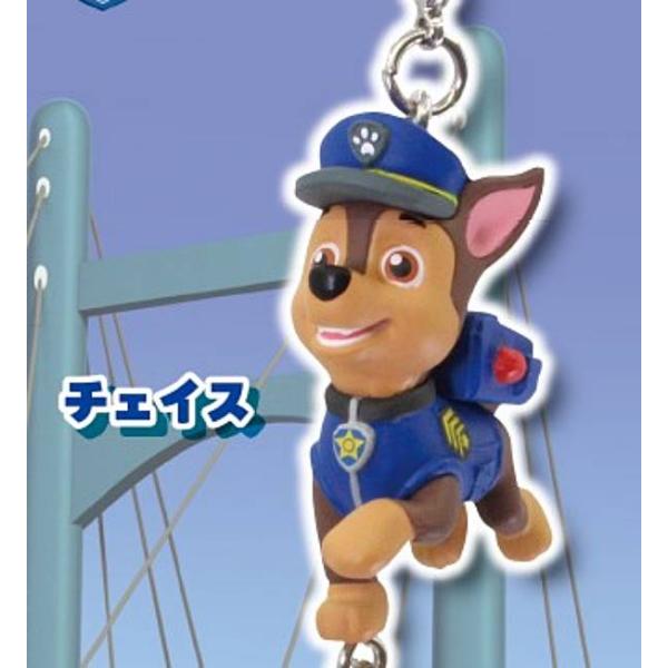 (C)2024 Spin Master Ltd. PAW PATROL and all related titles, logos, characters; and SPIN MASTER logo are trademarks of Sp...
