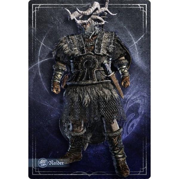 (C)Bandai Namco Entertainment Inc. / (C)FromSoftware, Inc. カプセル商品についてはカプセル・ブックレットが付かない場合があります。食玩についてはお菓子、外箱は付いておらず玩具のみの販...