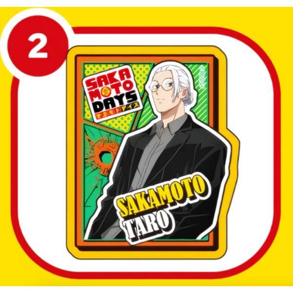 (c)鈴木裕斗/集英社・SAKAMOTO DAYS製作委員会 カプセル商品についてはカプセル・ブックレットが付かない場合があります。食玩についてはお菓子、外箱は付いておらず玩具のみの販売となります。