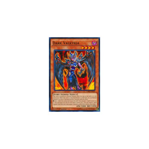 宅配便や、お手軽なメール便など様々な配送方法をご用意しております。