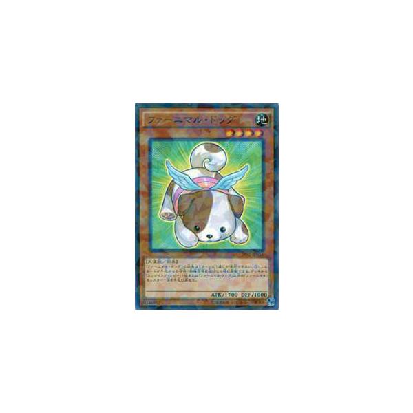 宅配便や、お手軽なメール便など様々な配送方法をご用意しております。　BOX販売・デッキ販売などの記載がない場合、ボックス封入シングルカード、デッキ封入スリーブ、デッキケースなどの単品販売です。 また、商品名に【プレイ用】表記がある場合は、プ...