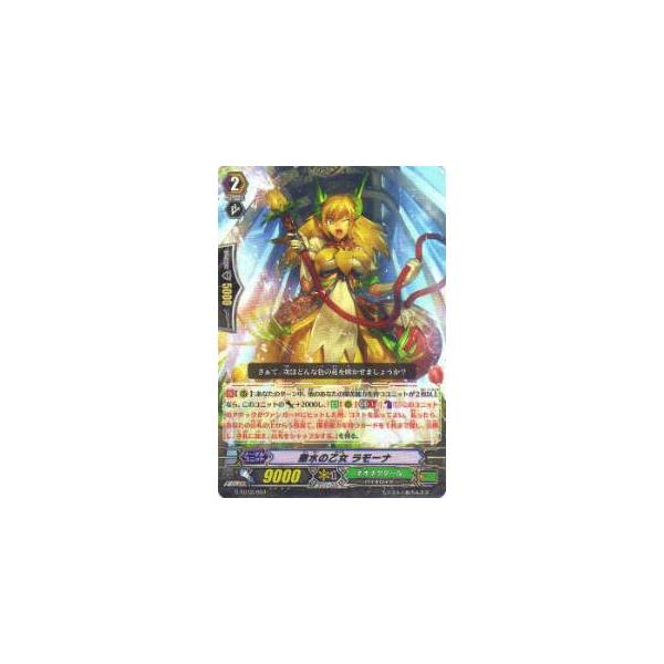 宅配便や、お手軽なメール便など様々な配送方法をご用意しております。