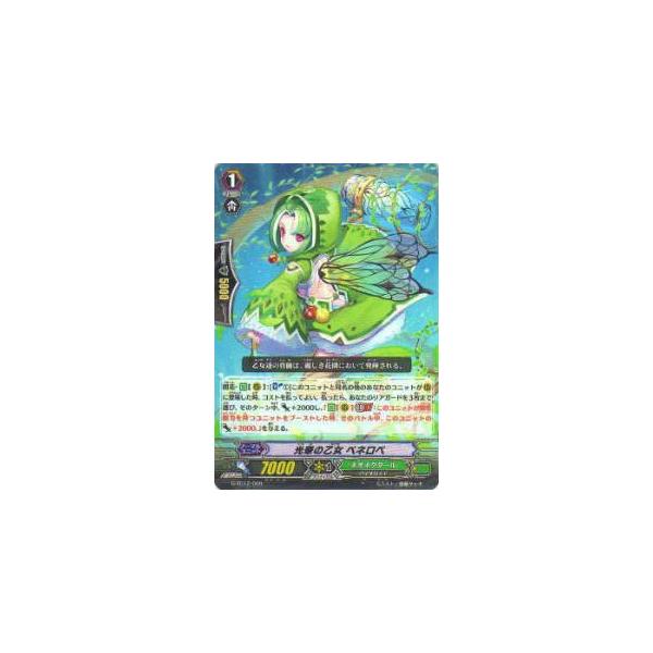 宅配便や、お手軽なメール便など様々な配送方法をご用意しております。