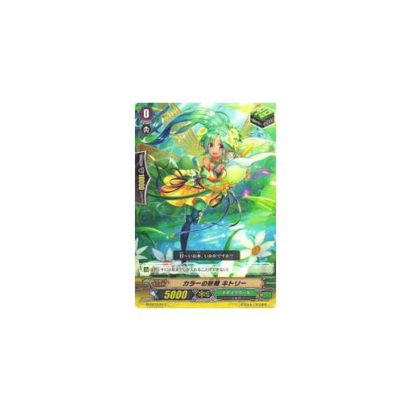 宅配便や、お手軽なメール便など様々な配送方法をご用意しております。