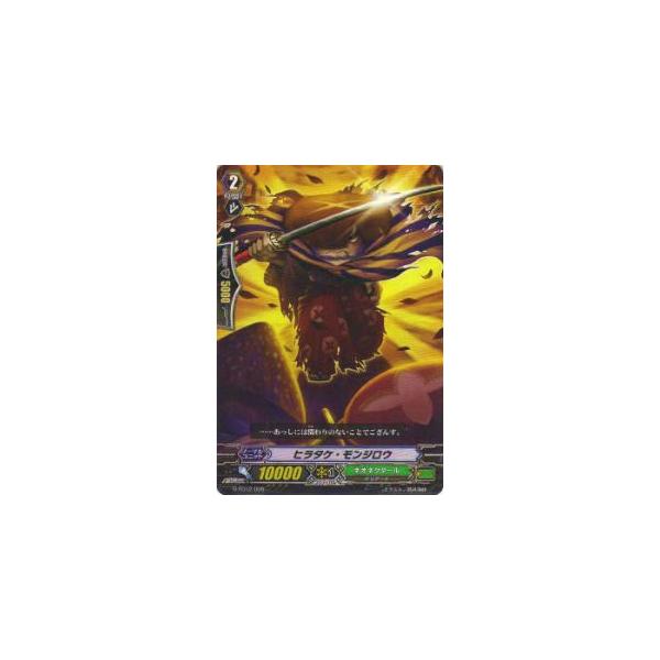 宅配便や、お手軽なメール便など様々な配送方法をご用意しております。