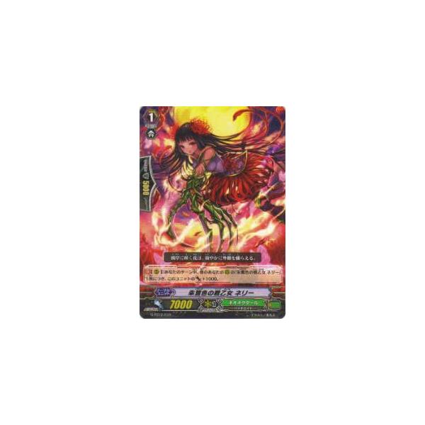 宅配便や、お手軽なメール便など様々な配送方法をご用意しております。