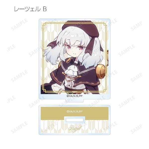 (c)VISUAL ARTS / Key / BAS・プリマドール製作委員会 カプセル商品についてはカプセル・ブックレットが付かない場合があります。食玩についてはお菓子、外箱は付いておらず玩具のみの販売となります。宅配便や、お手軽なメール便...