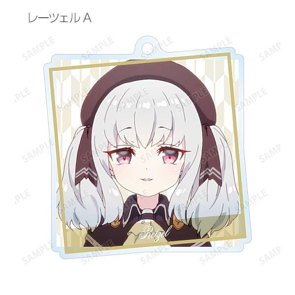 (c)VISUAL ARTS / Key / BAS・プリマドール製作委員会 カプセル商品についてはカプセル・ブックレットが付かない場合があります。食玩についてはお菓子、外箱は付いておらず玩具のみの販売となります。宅配便や、お手軽なメール便...