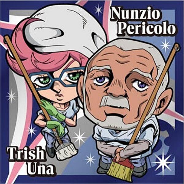 (C)LUCKY LAND COMMUNICATIONS／集英社・ジョジョの奇妙な冒険GW製作委員会 カプセル商品についてはカプセル・ブックレットが付かない場合があります。食玩についてはお菓子、外箱は付いておらず玩具のみの販売となります。