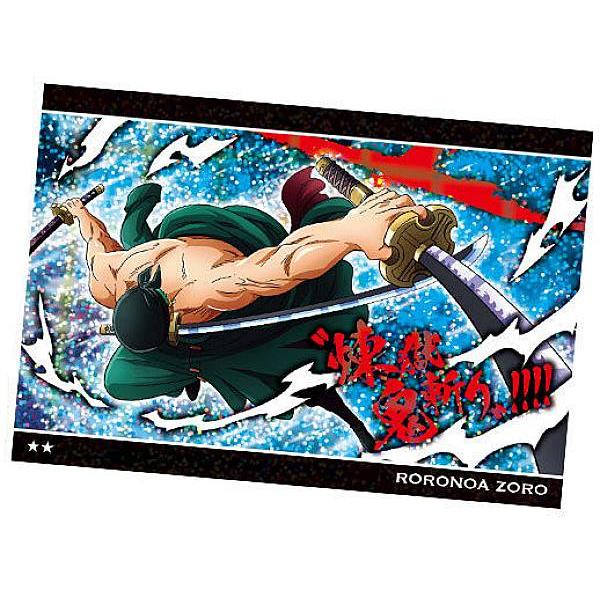 (c)尾田栄一郎／集英社・フジテレビ・東映アニメーション 宅配便や、お手軽なメール便など様々な配送方法をご用意しております。