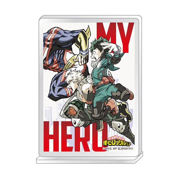 (C)堀越耕平／集英社・僕のヒーローアカデミア製作委員会 カプセル商品についてはカプセル・ブックレットが付かない場合があります。食玩についてはお菓子、外箱は付いておらず玩具のみの販売となります。宅配便や、お手軽なメール便など様々な配送方法を...
