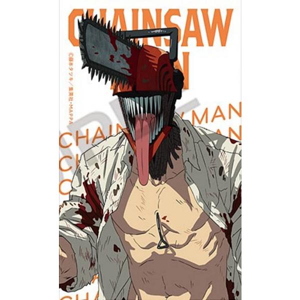 (C)藤本タツキ/集英社・MAPPA カプセル商品についてはカプセル・ブックレットが付かない場合があります。食玩についてはお菓子、外箱は付いておらず玩具のみの販売となります。宅配便や、お手軽なメール便など様々な配送方法をご用意しております。