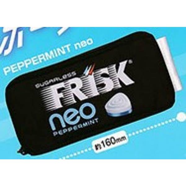 (C)2023 Perfetti Van Melle All Rights Reserved. カプセル商品についてはカプセル・ブックレットが付かない場合があります。食玩についてはお菓子、外箱は付いておらず玩具のみの販売となります。宅配便や...