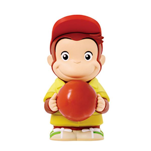 (c)Universal City Studios LLC. ALL Rights Reserved. Curious George and related characters, created by Margret and H. A. ...