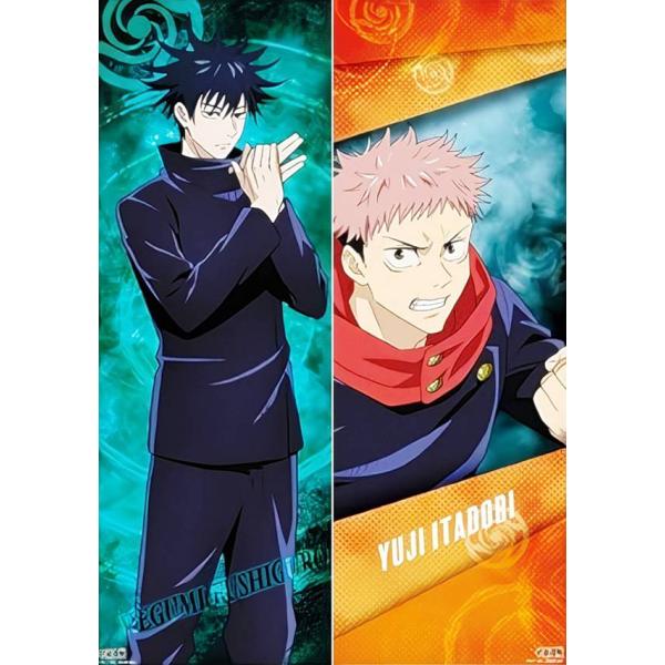 (c)芥見下々／集英社・呪術廻戦製作委員会 カプセル商品についてはカプセル・ブックレットが付かない場合があります。食玩についてはお菓子、外箱は付いておらず玩具のみの販売となります。