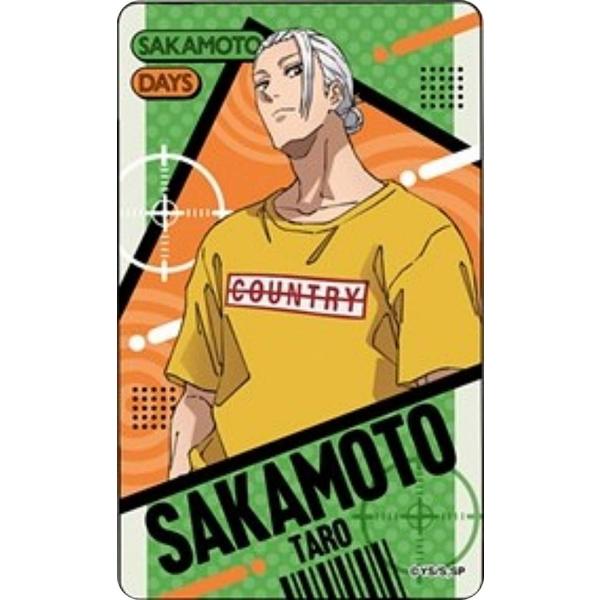 (C)鈴木祐斗/集英社・SAKAMOTO DAYS製作委員会 カプセル商品についてはカプセル・ブックレットが付かない場合があります。食玩についてはお菓子、外箱は付いておらず玩具のみの販売となります。