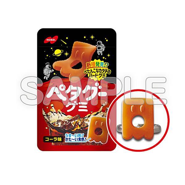 (C)NOBEL Confectionery Co., Ltd. カプセル商品についてはカプセル・ブックレットが付かない場合があります。食玩についてはお菓子、外箱は付いておらず玩具のみの販売となります。宅配便や、お手軽なメール便など様々な配...