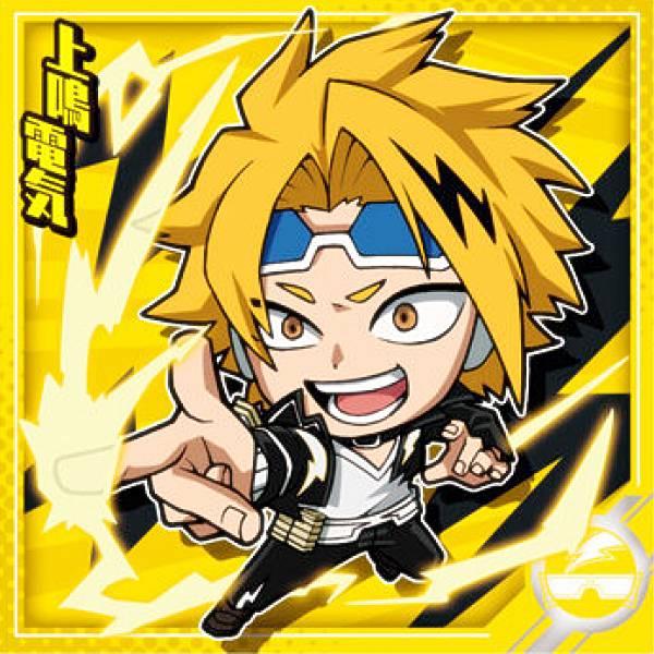 (c)堀越耕平／集英社・僕のヒーローアカデミア製作委員会 カプセル商品についてはカプセル・ブックレットが付かない場合があります。食玩についてはお菓子、外箱は付いておらず玩具のみの販売となります。宅配便や、お手軽なメール便など様々な配送方法を...