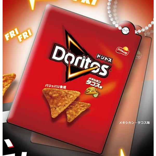 Doritos is a trademark of PepsiCo, Inc. and its affiliates companies.(C)2023 カプセル商品についてはカプセル・ブックレットが付かない場合があります。食玩についてはお...