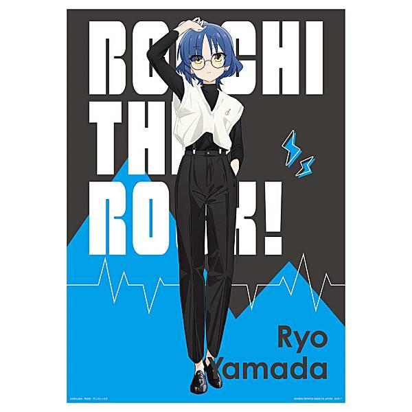 (C)はまじあき／芳文社・アニプレックス カプセル商品についてはカプセル・ブックレットが付かない場合があります。食玩についてはお菓子、外箱は付いておらず玩具のみの販売となります。宅配便や、お手軽なメール便など様々な配送方法をご用意しております。