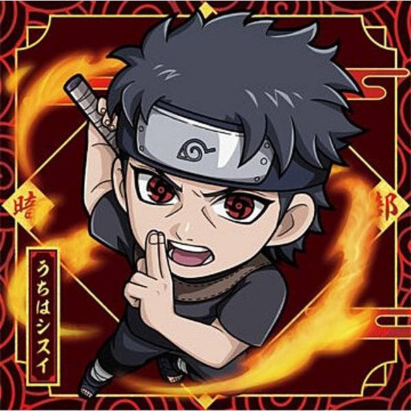 (C)岸本斉史 スコット／集英社・テレビ東京・ぴえろ カプセル商品についてはカプセル・ブックレットが付かない場合があります。食玩についてはお菓子、外箱は付いておらず玩具のみの販売となります。