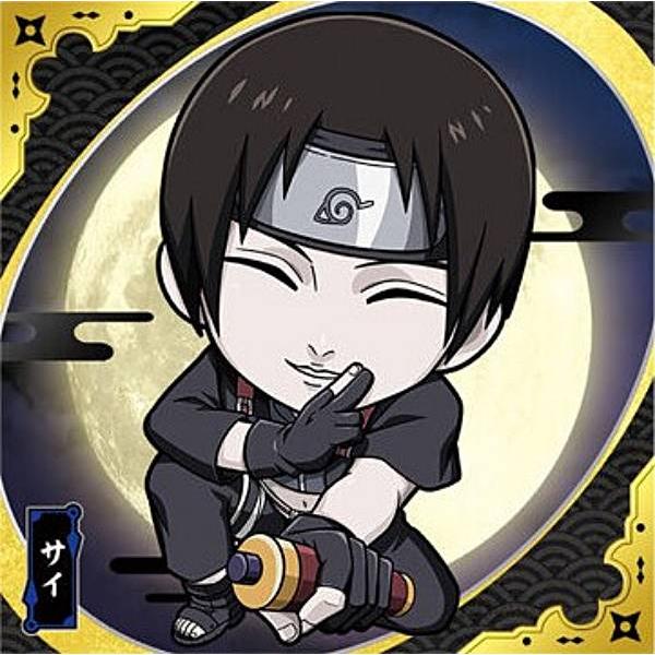 (C)岸本斉史 スコット／集英社・テレビ東京・ぴえろ カプセル商品についてはカプセル・ブックレットが付かない場合があります。食玩についてはお菓子、外箱は付いておらず玩具のみの販売となります。