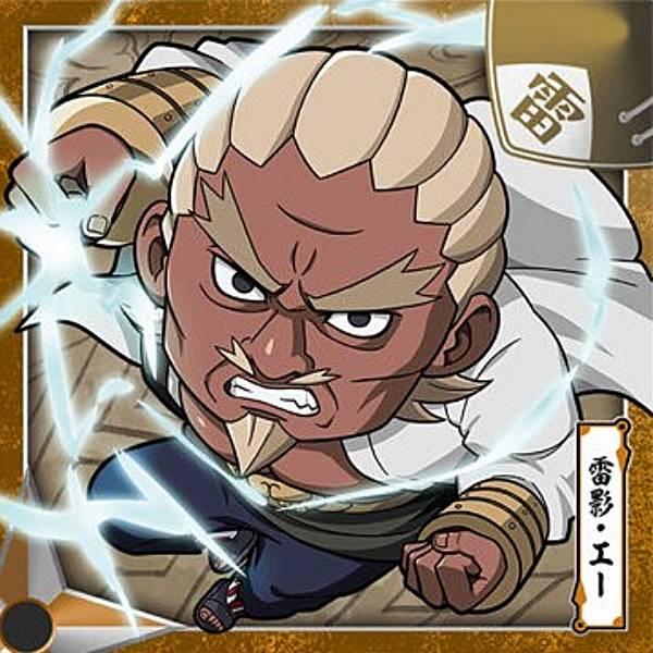 (C)岸本斉史 スコット／集英社・テレビ東京・ぴえろ カプセル商品についてはカプセル・ブックレットが付かない場合があります。食玩についてはお菓子、外箱は付いておらず玩具のみの販売となります。