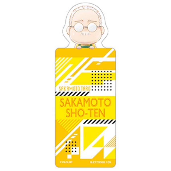 (C)鈴木祐斗/集英社・SAKAMOTO DAYS製作委員会 カプセル商品についてはカプセル・ブックレットが付かない場合があります。食玩についてはお菓子、外箱は付いておらず玩具のみの販売となります。
