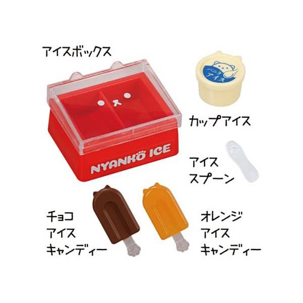 (C)tarlin international.,co.ltd カプセル商品についてはカプセル・ブックレットが付かない場合があります。食玩についてはお菓子、外箱は付いておらず玩具のみの販売となります。