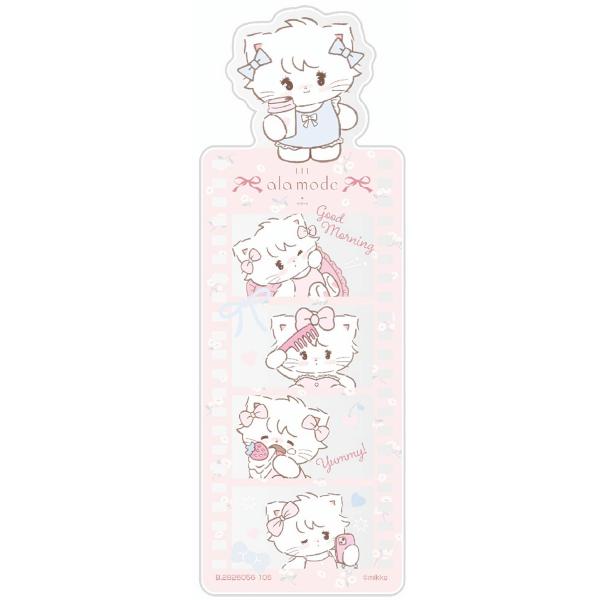 (C)mikko カプセル商品についてはカプセル・ブックレットが付かない場合があります。食玩についてはお菓子、外箱は付いておらず玩具のみの販売となります。