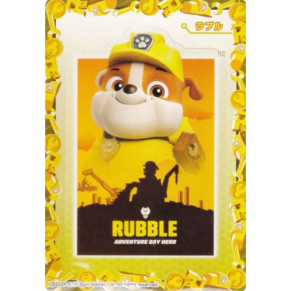 (c)2026 Spin Master.PAW PATOROL and all related titles,logos,characters;and SPIN MASTER logo are trademarks of Spin Mast...