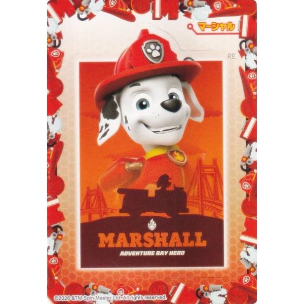 (c)2026 Spin Master.PAW PATOROL and all related titles,logos,characters;and SPIN MASTER logo are trademarks of Spin Mast...