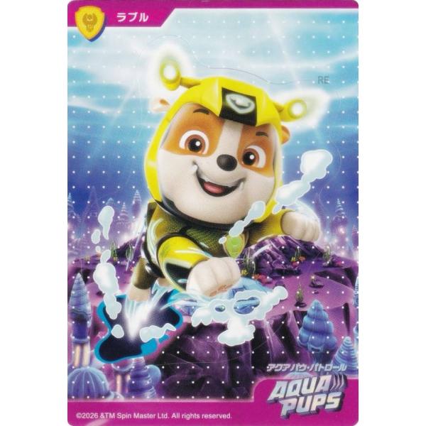 (c)2026 Spin Master.PAW PATOROL and all related titles,logos,characters;and SPIN MASTER logo are trademarks of Spin Mast...