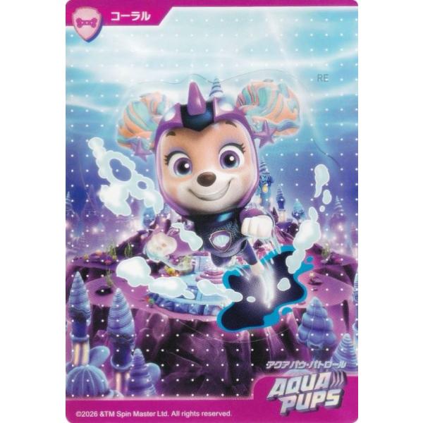 (c)2026 Spin Master.PAW PATOROL and all related titles,logos,characters;and SPIN MASTER logo are trademarks of Spin Mast...