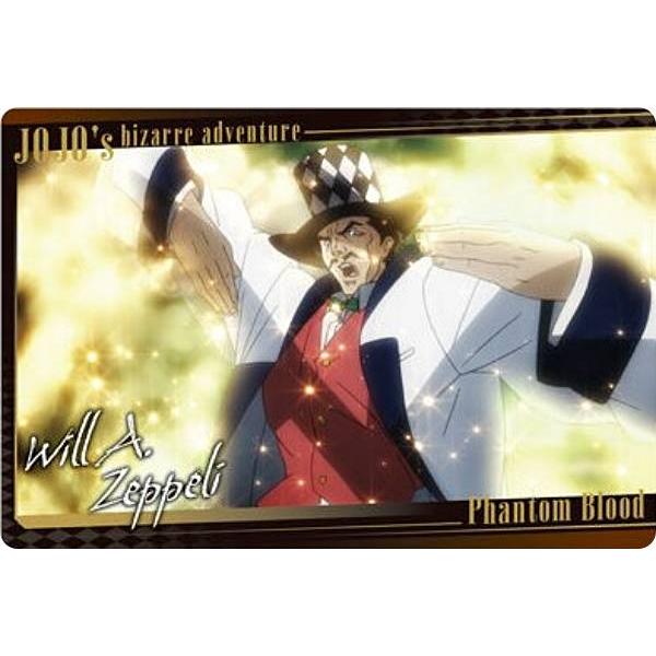 (C)荒木飛呂彦&amp;LUCKY LAND COMMUNICATIONS/集英社・ジョジョの奇妙な冒険THE ANIMATION PROJECT カプセル商品についてはカプセル・ブックレットが付かない場合があります。食玩についてはお菓子...