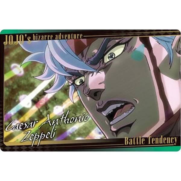 (C)荒木飛呂彦&amp;LUCKY LAND COMMUNICATIONS/集英社・ジョジョの奇妙な冒険THE ANIMATION PROJECT カプセル商品についてはカプセル・ブックレットが付かない場合があります。食玩についてはお菓子...