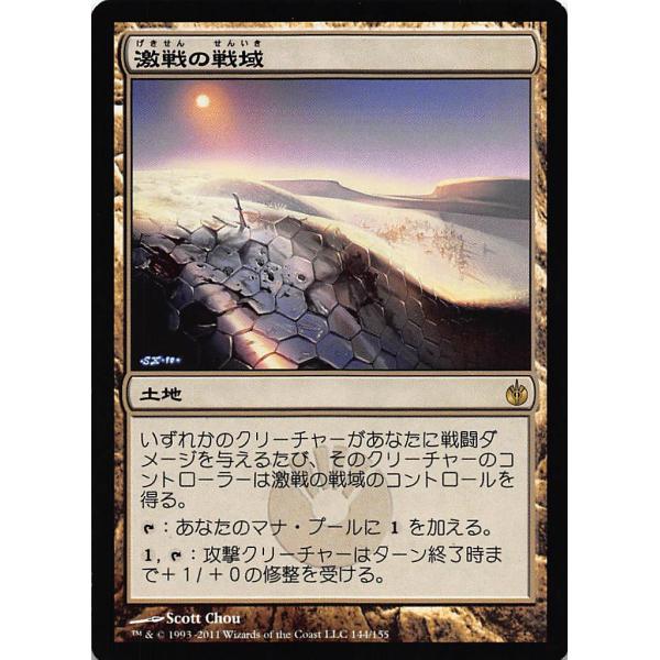 宅配便や、お手軽なメール便など様々な配送方法をご用意しております。　BOX販売・デッキ販売などの記載がない場合、ボックス封入シングルカード、デッキ封入スリーブ、デッキケースなどの単品販売です。 また、商品名に【プレイ用】表記がある場合は、プ...