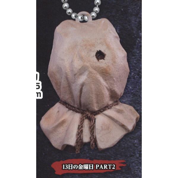 (c)&amp;  New Line Production, Inc. 宅配便や、お手軽なメール便など様々な配送方法をご用意しております。