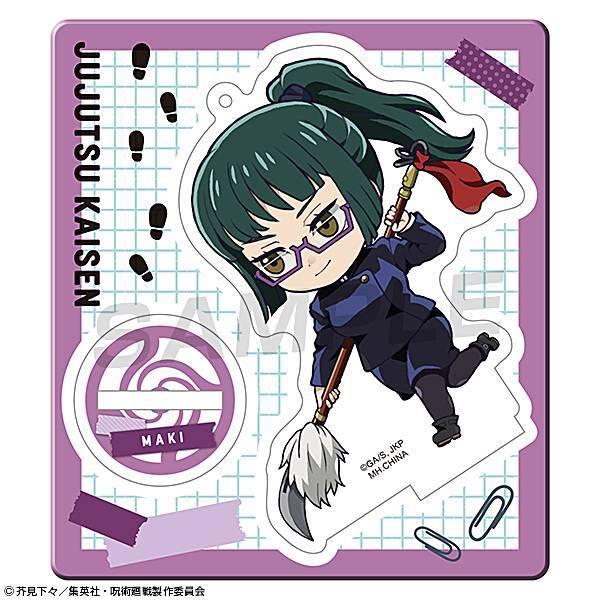 (c)芥見下々/集英社・呪術廻戦製作委員会 カプセル商品についてはカプセルが付かない場合があります。食玩についてはお菓子は付いておらず玩具のみの販売となります。宅配便や、お手軽なメール便など様々な配送方法をご用意しております。