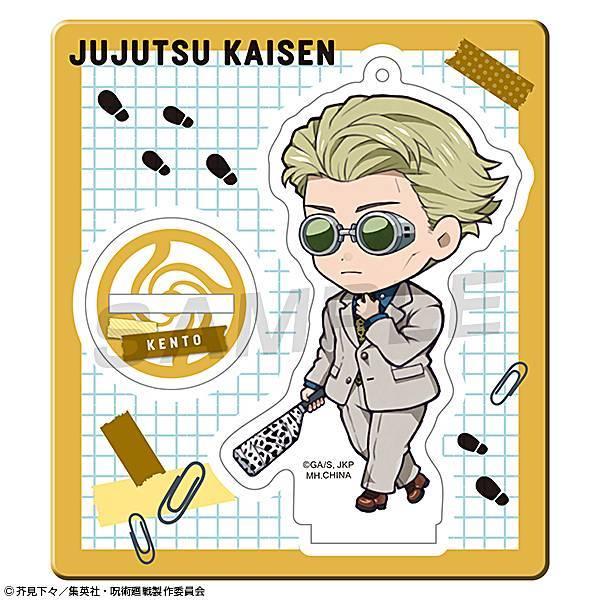 (c)芥見下々/集英社・呪術廻戦製作委員会 カプセル商品についてはカプセルが付かない場合があります。食玩についてはお菓子は付いておらず玩具のみの販売となります。宅配便や、お手軽なメール便など様々な配送方法をご用意しております。