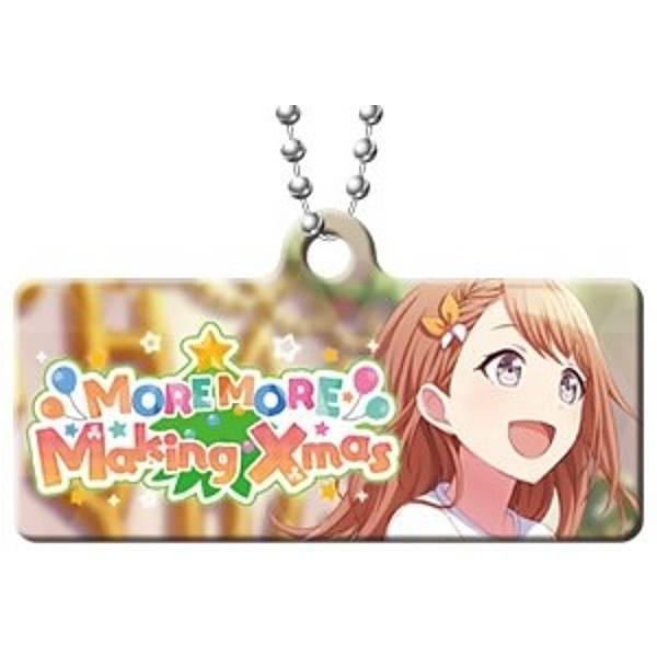 (C)SEGA / CP / CFM カプセル商品についてはカプセル・ブックレットが付かない場合があります。食玩についてはお菓子、外箱は付いておらず玩具のみの販売となります。