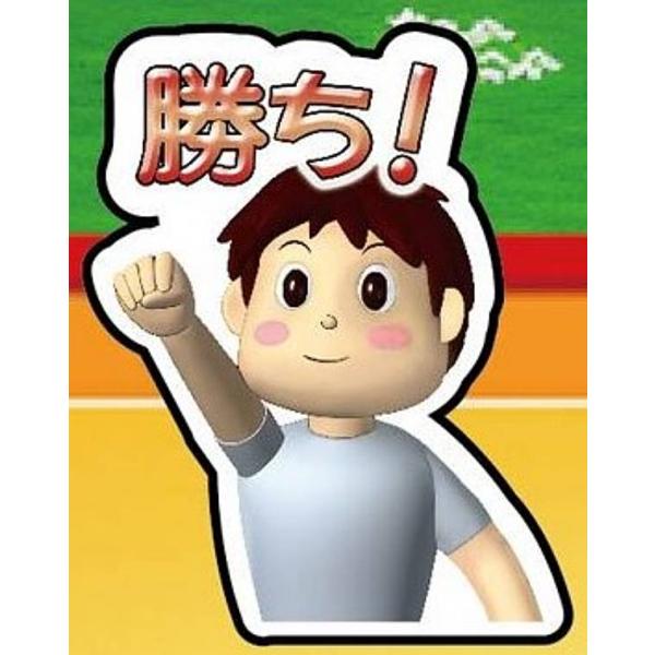 (C)DATT JAPAN Inc. カプセル商品についてはカプセル・ブックレットが付かない場合があります。食玩についてはお菓子、外箱は付いておらず玩具のみの販売となります。