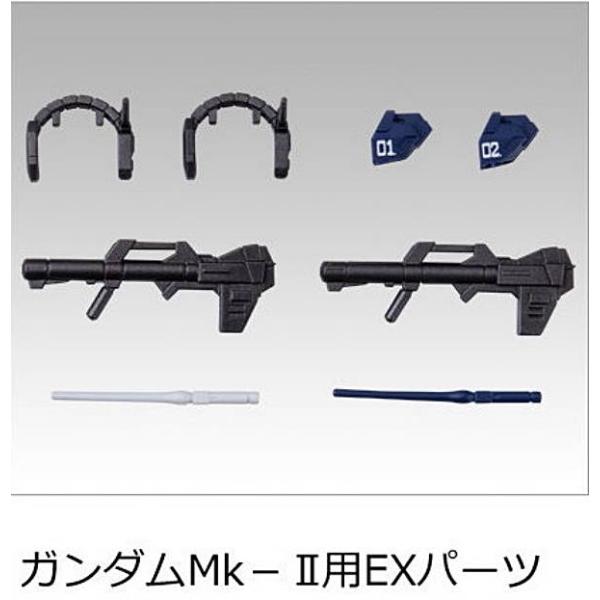 (C)創通・サンライズ カプセル商品についてはカプセル・ブックレットが付かない場合があります。食玩についてはお菓子、外箱は付いておらず玩具のみの販売となります。