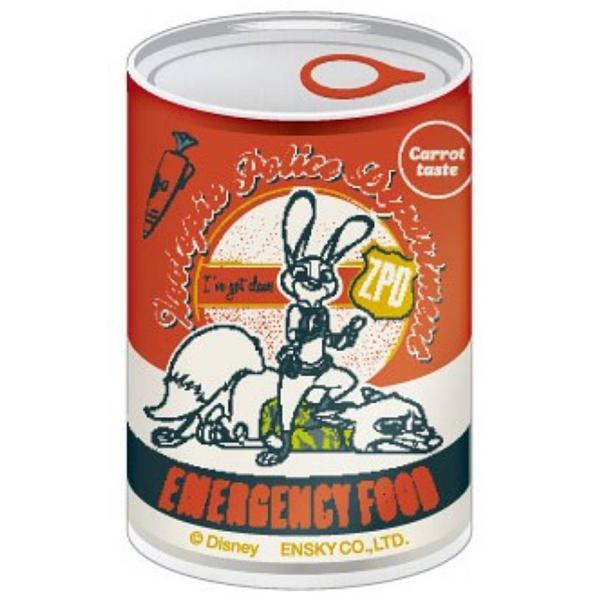 (C)Disney カプセル商品についてはカプセル・ブックレットが付かない場合があります。食玩についてはお菓子、外箱は付いておらず玩具のみの販売となります。