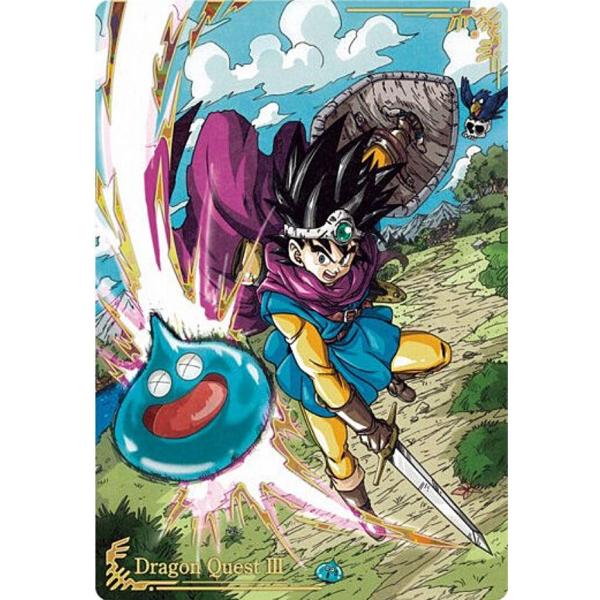 (C)ARMOR PROJECT/BIRD STUDIO/SPIKE CHUNSOFT/SQUARE ENIX カプセル商品についてはカプセル・ブックレットが付かない場合があります。食玩についてはお菓子、外箱は付いておらず玩具のみの販売とな...