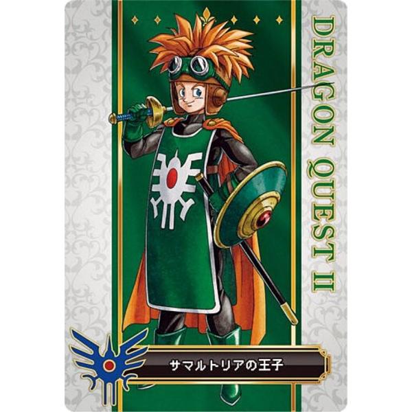 (C)ARMOR PROJECT/BIRD STUDIO/SPIKE CHUNSOFT/SQUARE ENIX カプセル商品についてはカプセル・ブックレットが付かない場合があります。食玩についてはお菓子、外箱は付いておらず玩具のみの販売とな...